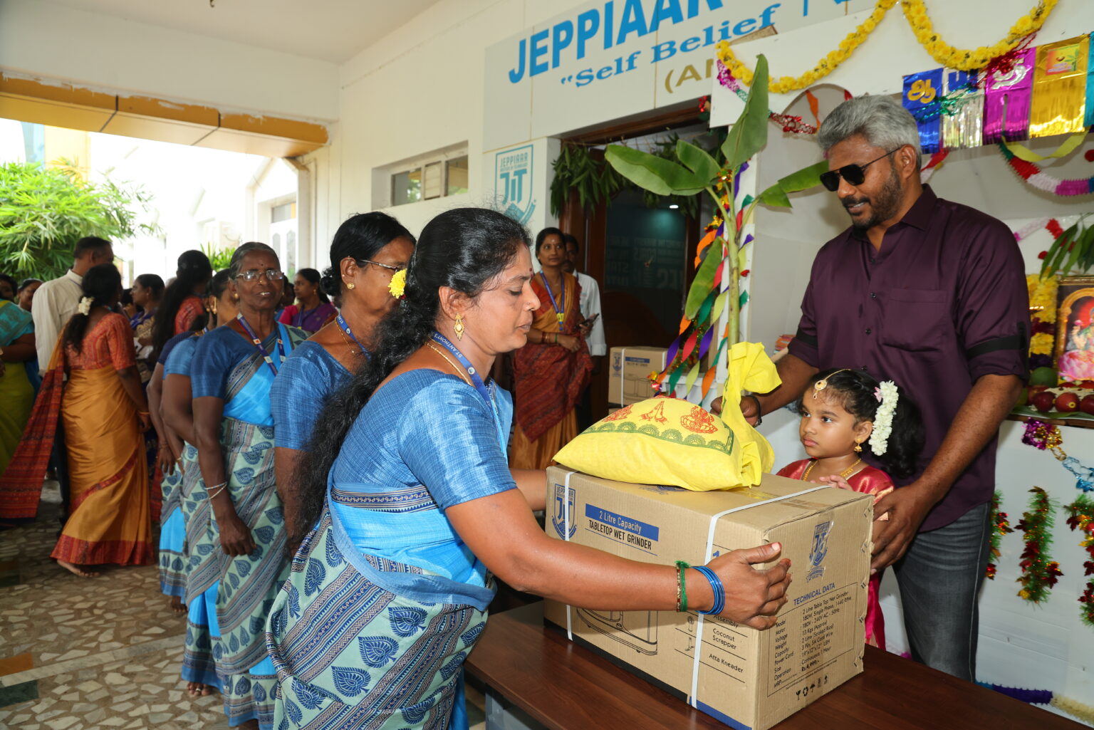 JEPPIAAR INSTITUTE OF TECHNOLOGY